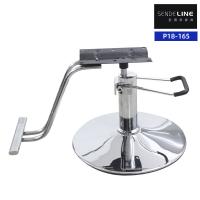 China Barber Beauty Chair Base Replacement Stroke 165mm Oil Pump Disc Base for sale