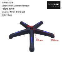 China Height Adjustable Black Nylon Rotating Office Chair Base with Lumbar Support and Casters for sale