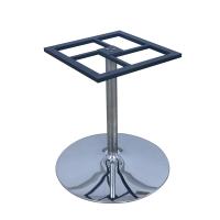 China Modern Iron Pipe  Bracket In 500X500mm Height 715MM Dining Table Set Accessories for sale