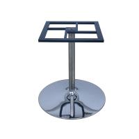 China Modern Iron Pipe  Bracket In 500X500mm Height 715MM Dining Table Set Accessories for sale