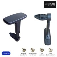 China 4D Office Chair Armrest Replacement Front And Back Left And Right Up And Down Adjustable for sale