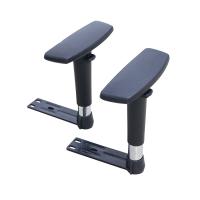 China Plastic PU Surface Configuration Desk Chair Armrests Hight 28.8-36cm For Office for sale