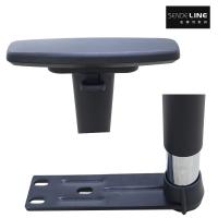 China Plastic PU Surface Configuration Desk Chair Armrests Hight 28.8-36cm For Office for sale