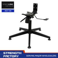 China 8.25kg Home Office Chair Base Replacement With Spray Black Finish Modern Design for sale