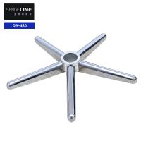 China Diameter 480mm Home Office Swivel Chair Base Perfect Addition To Your Workspace for sale