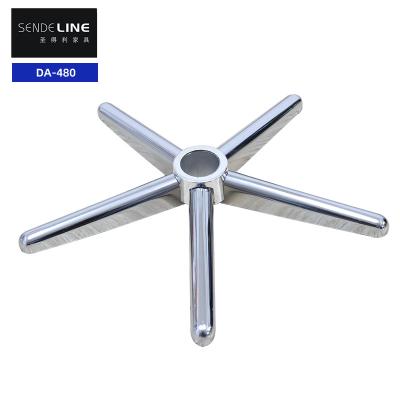 China Diameter 480mm Home Office Swivel Chair Base Perfect Addition To Your Workspace for sale