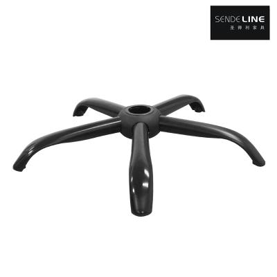 China Comfortable Office Chair Base Replacement with 350 320 300 280 260mm Radius for sale
