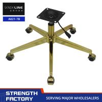 China Golden Home Office Swivel Chair  Base In Modern Style For Customizable Office Furniture Options for sale