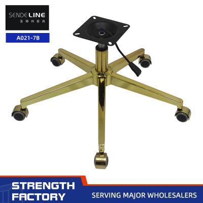 China Golden Home Office Swivel Chair  Base In Modern Style For Customizable Office Furniture Options for sale