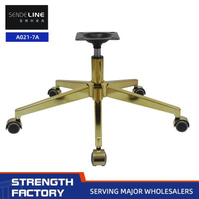 China Office Chair Foot Hardware Swivel Chair Base Five Star Foot Five Claw Quality Chair Legs 4kg for sale