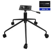 China Modern Style Black Office Chair Base Replacement With 640mm Diameter Swivel Chair Base for sale