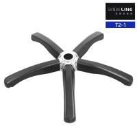China Office Chair Base Replacement Matte Black Five-star Feet Boss Five-claw Iron Feet Gaming Chair 1136KG Static Pressure Test Base for sale