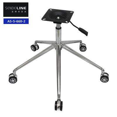 China Aluminum Alloy Ergonomic Office Chair Base Functions Of Rotation And Lifting for sale