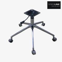 China Ergonomic Adjustable Office Chair Base With Aluminum Frame Custom Color Selection In Bright Colours for sale