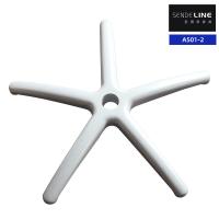China 75mm High Office Chair Base Aluminum Alloy Five-star Legs Replacement for sale