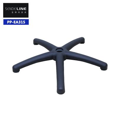 China Office Swivel Chair Accessories  Nylon Five-star Swivel Chair Legs White / Black PP Plastic Five-prong Base for sale