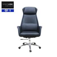 China Mermaid Costume Leather Office Swivel Chair 660mm×（1210-1300）mm For Comfortable Seating for sale