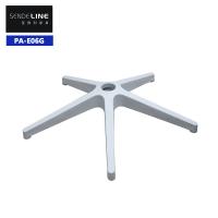 China White Plastic Office Chair Base Radius 310mm Five-star Legs Of The Office Chair for sale
