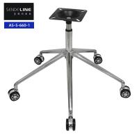 China Ergonomic Rotating Office Chair Base 660mm In Diameter 475mm In Height Polished Color for sale