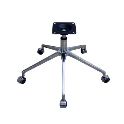 China Polished Color Five Stars Customizable Ergonomic Adjustable Office Chair Base For Comfortable Work for sale