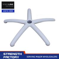 China 75mm Ergonomically Adjustable Office Chair Base With Diameter Of 600mm And 5-star White Aluminum Alloy Legs for sale