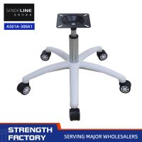 China 360° Rotatable Ergonomic Adjustable Office Chair Base Height Customized 600mm White for sale