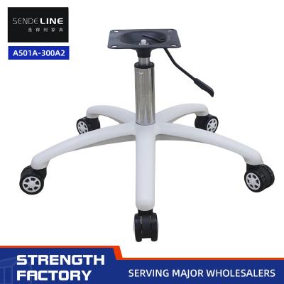 China Office Chair Base Weighs 3.55 Kilograms With 345-435mm High Aluminum Alloy Five-star Legs for sale