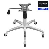 China Ergonomic Adjustable Office Chair Aluminum Alloy Base With Five Stars Diameter 560mm 600mm 700mm for sale