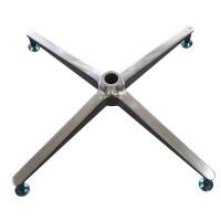 China Office Chair Accessories Aluminum Alloy Five-star And Four-star Legs Set Five-claw And Four-claw Chair Legs for sale