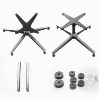 China Office Chair Accessories Aluminum Alloy Five-star And Four-star Legs Set Five-claw And Four-claw Chair Legs for sale