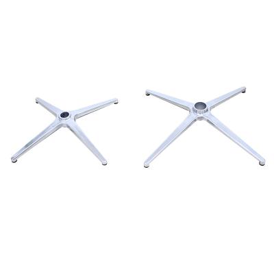 China Sofa Swivel Chair Accessories Office Chair Aluminum Alloy Five-star Legs 657/560mm Size Set Chair Legs for sale