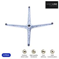 China Sofa Swivel Chair Accessories Office Chair Aluminum Alloy Five-star Legs 657/560mm Size Set Chair Legs for sale