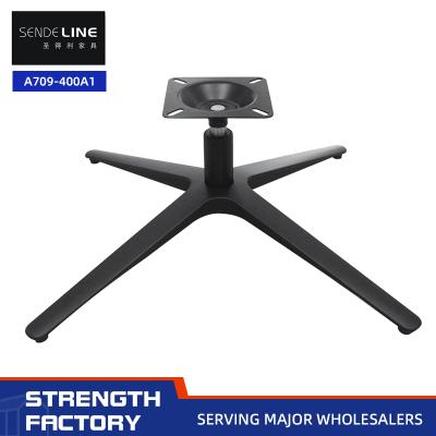 China 262mm High Ergonomic Adjustable Office Chair Metal Base with Rotation Function and Customizable Height for sale