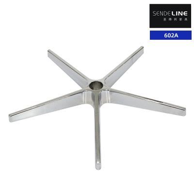 China Aluminum alloy office chair base, 60mm high polished color, 5-star chair legs for sale