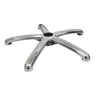 China 5-star office chair base, polished aluminum alloy die-casting integrated molding technology with a diameter of 500mm for sale
