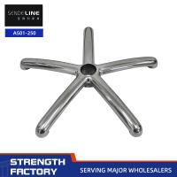 China 5-star office chair base, polished aluminum alloy die-casting integrated molding technology with a diameter of 500mm for sale
