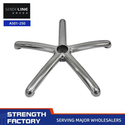 China 5-star office chair base, polished aluminum alloy die-casting integrated molding technology with a diameter of 500mm for sale