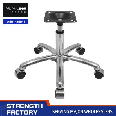 China The office chair base with an ergonomic rotating function and 5-star aluminum alloy feet for sale
