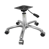 China Adjustable office chair base, 500mm polished aluminum alloy 5-star feet for sale