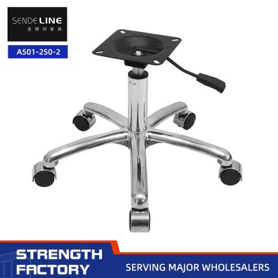 China Adjustable office chair base, 500mm polished aluminum alloy 5-star feet for sale