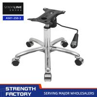China Ergonomic adjustable office chair base aluminum base alloy die-casting integrated molding technology for sale