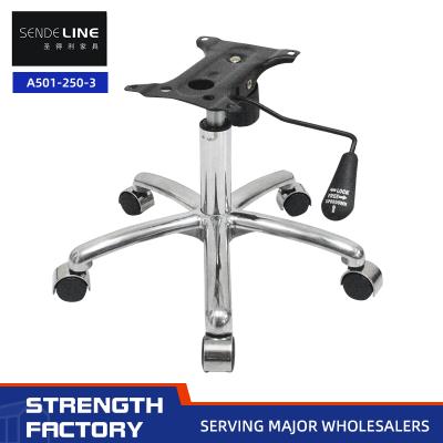 China Ergonomic adjustable office chair base aluminum base alloy die-casting integrated molding technology for sale