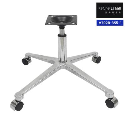 China Aluminum Alloy Die-casting Integrated Molding Technology Ergonomic Adjustable Office Chair base for sale