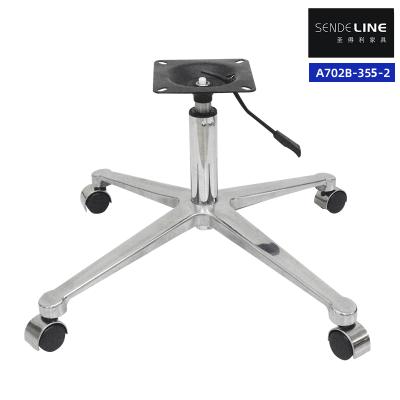 China Customizable Ergonomic Adjustable Office Chair base with Lifting And Lowering Function High 358-450mm for sale