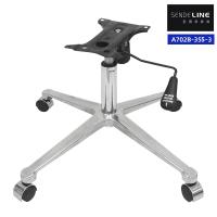 China Four-star aluminum alloy functional ergonomic adjustable office chair base, with a diameter of 710mm for sale