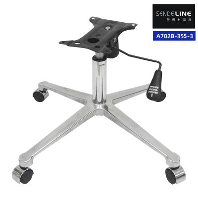 China Four-star aluminum alloy functional ergonomic adjustable office chair base, with a diameter of 710mm for sale