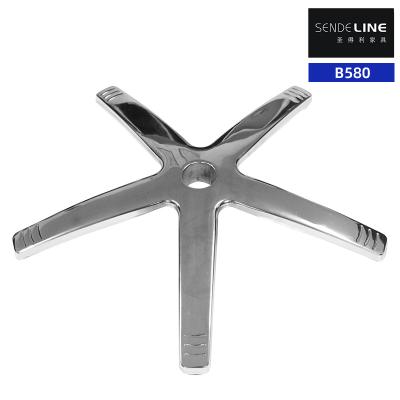 China A modern style home office swivel chair base with a diameter of 580 millimeters and electroplated five-star feet for sale