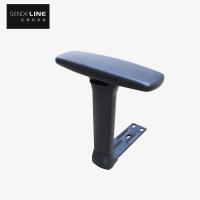 China 28.8-35.8cm High Black 1D Desk Chair Armrests The Perfect Addition to Your Workspace for sale