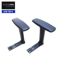 China 28.8-35.8cm High Black 1D Desk Chair Armrests The Perfect Addition to Your Workspace for sale