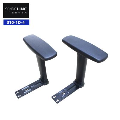 China 28.8-35.8cm High Black 1D Desk Chair Armrests The Perfect Addition to Your Workspace for sale
